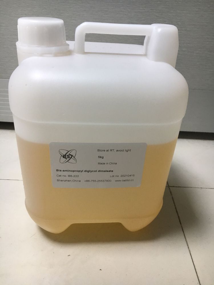 Bis-aminopropyl diglycol dimaleate Olaplex core ingredient