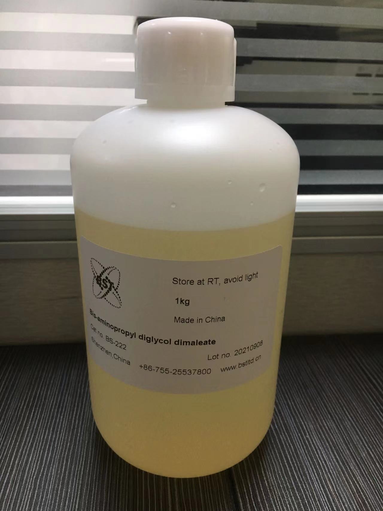 Bis-aminopropyl diglycol dimaleate Olaplex core ingredient
