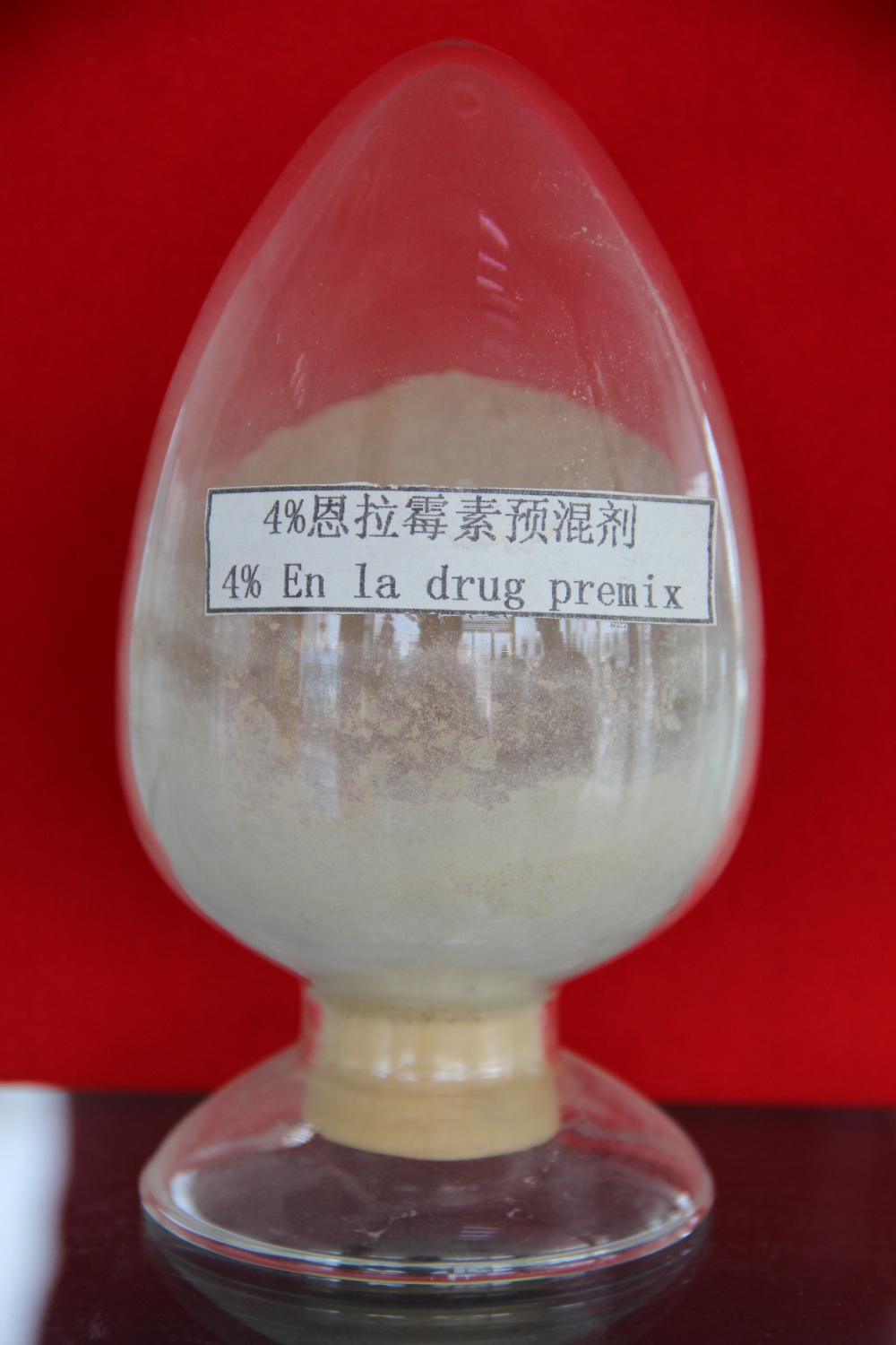 Enramycin Premix 4% ,Official website of Hebei Xingbai