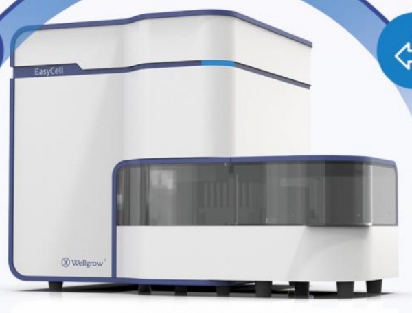 首页-辽宁朗科商贸有限公司-专业实验室服务供应商
