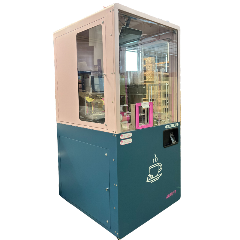 Fully automatic freshly ground coffee machine-Guangzhou Seven Cloud ...