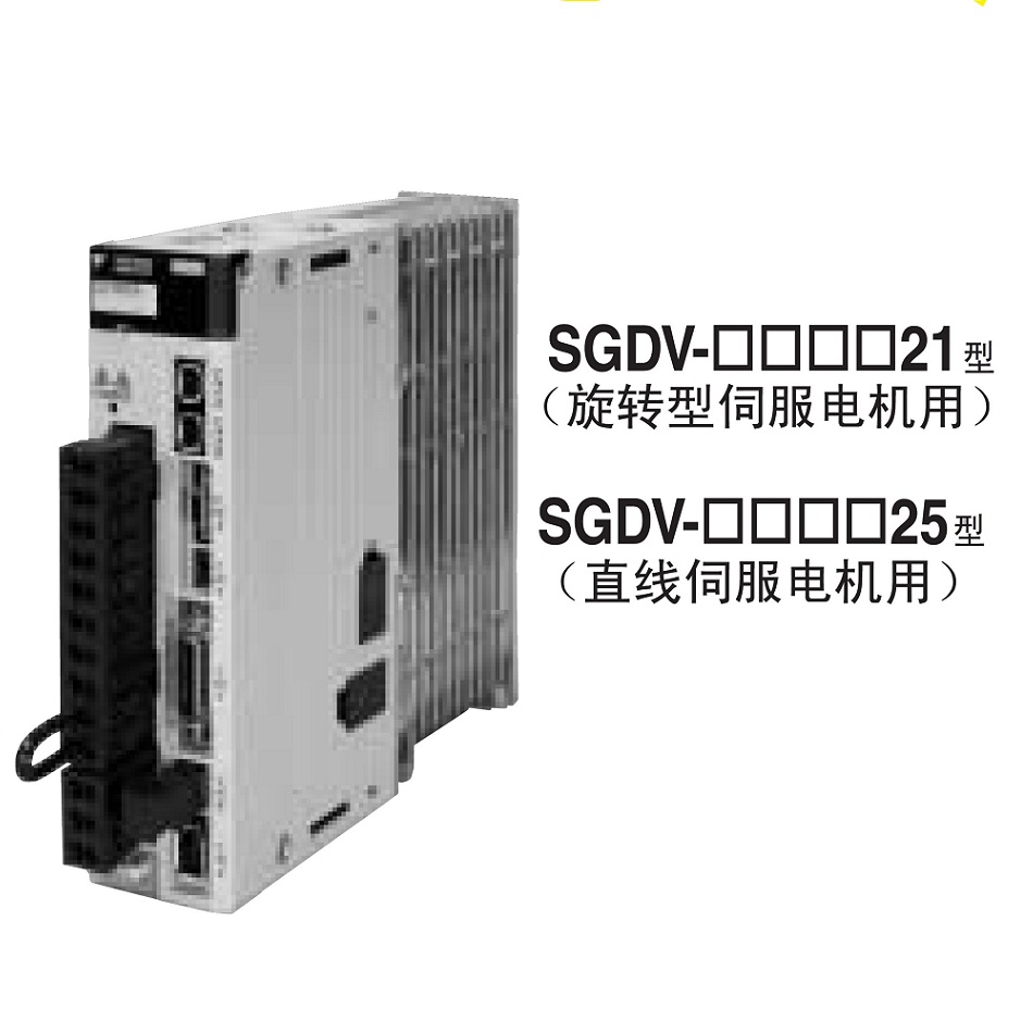 安川伺服电机SGMVV-2BDDF6S+伺服驱动器SGDV-450D01A002