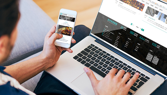 Shenghua Cable Group,Contact US