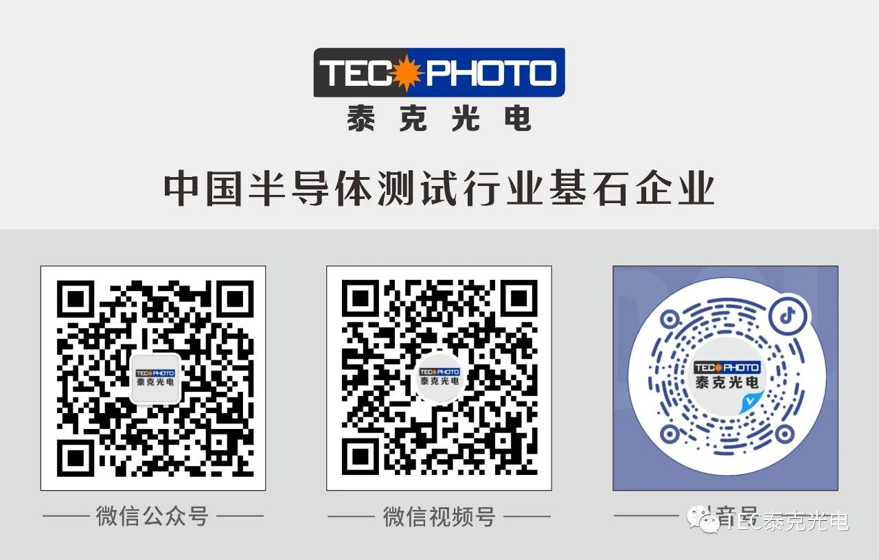 一文讲透：LED中“EMC 支架”和“PCT 支架”的区别