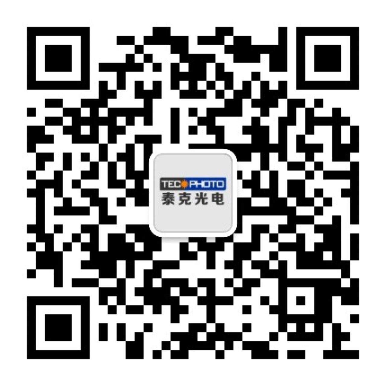 一文讲透：LED中“EMC 支架”和“PCT 支架”的区别