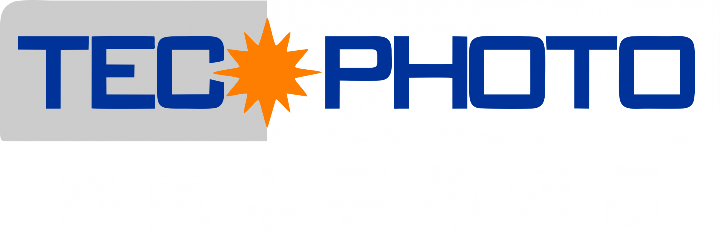 一文讲透：LED中“EMC 支架”和“PCT 支架”的区别