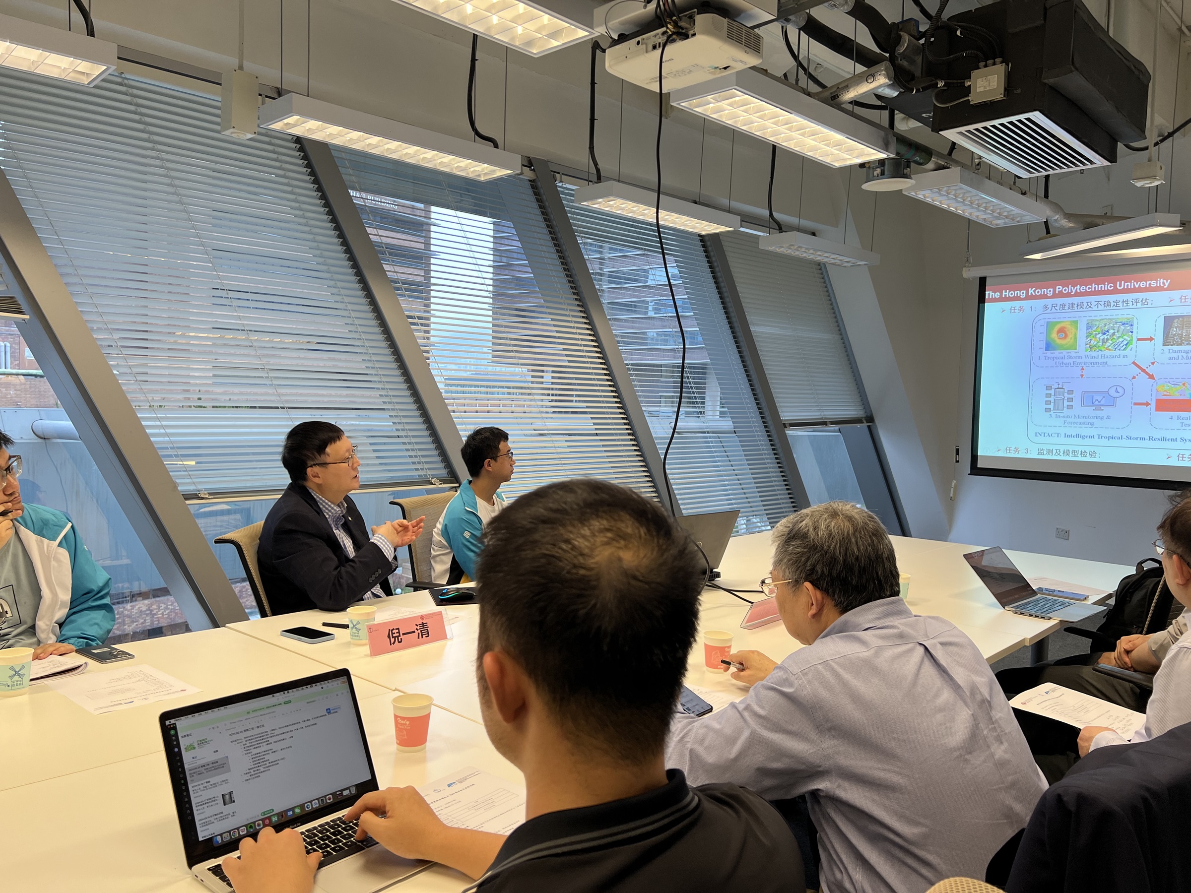 A meeting between TRS project members and Prof. Qing-Quan Li’s teamINTACT