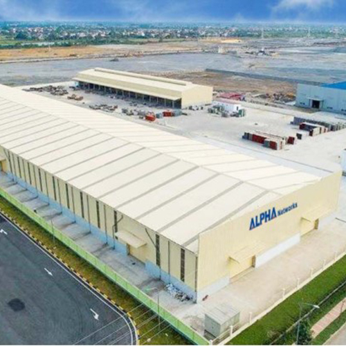 圣晖系统集成集团股份有限公司