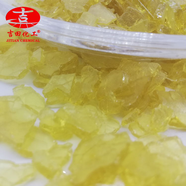 Rosin-modified phenolic resin 210 has good oil solubility