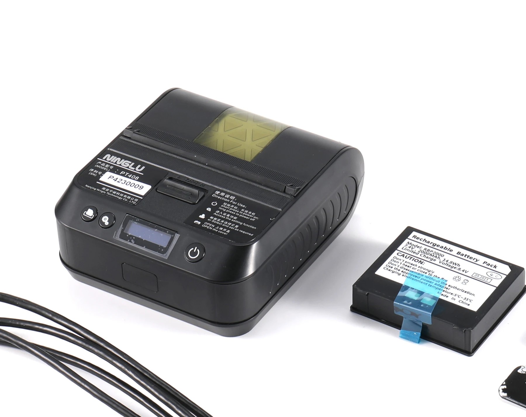 Matsutec | Innovative Navigation Technology ! absorbed Sailing Yacht ...