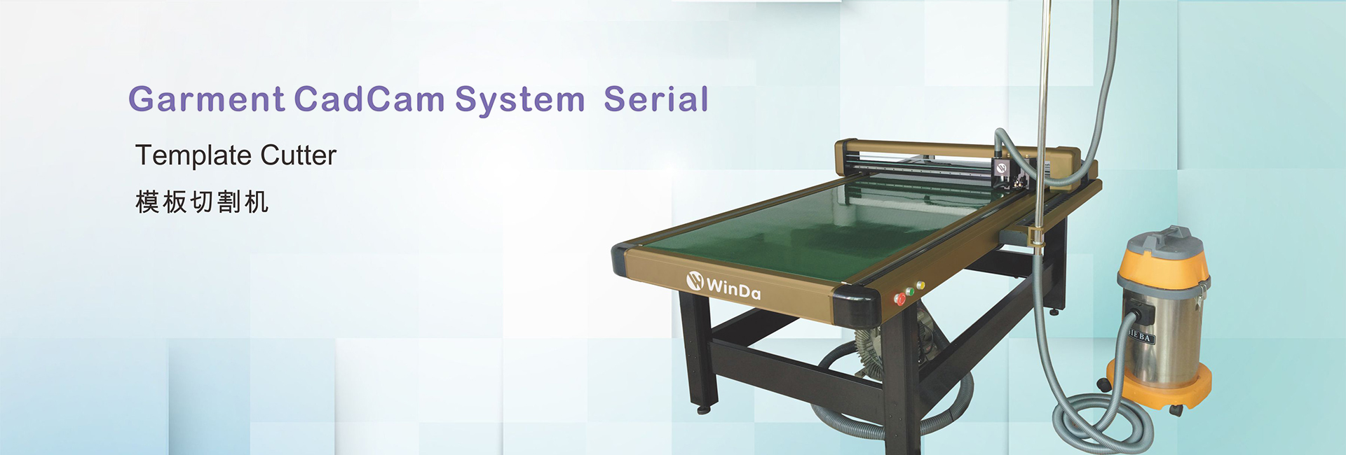 Winda Technology Limited