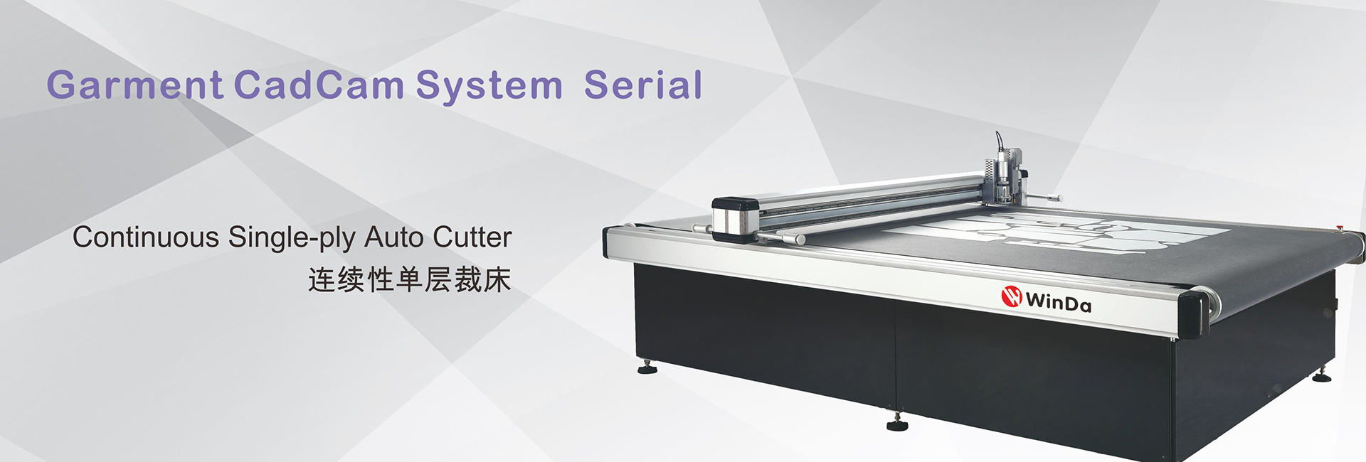 Winda Technology Limited