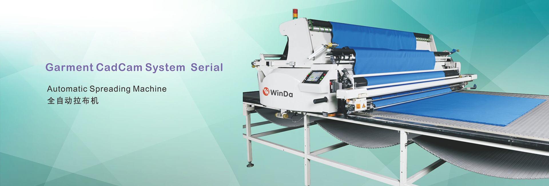 Winda Technology Limited