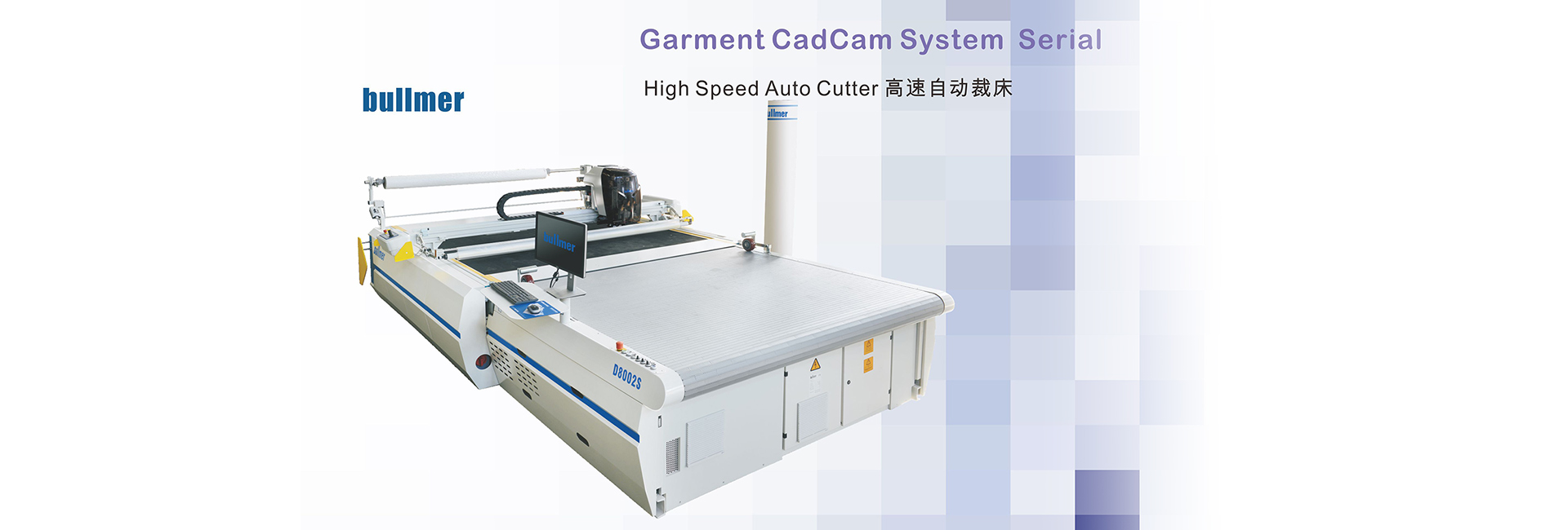 Winda Technology Limited