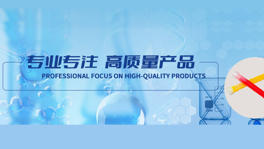 醇酯类( 成膜助剂) Coasol 290 涂料助剂 精细化学品,天津百富寓勤科技有限公司