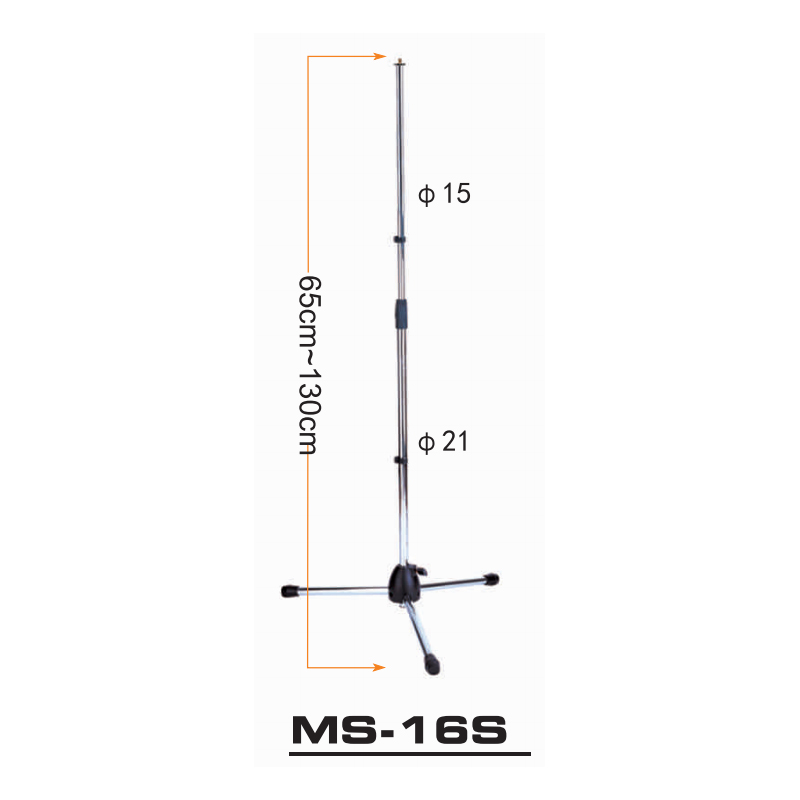 麦克风支架 Mic Stand MS-16S