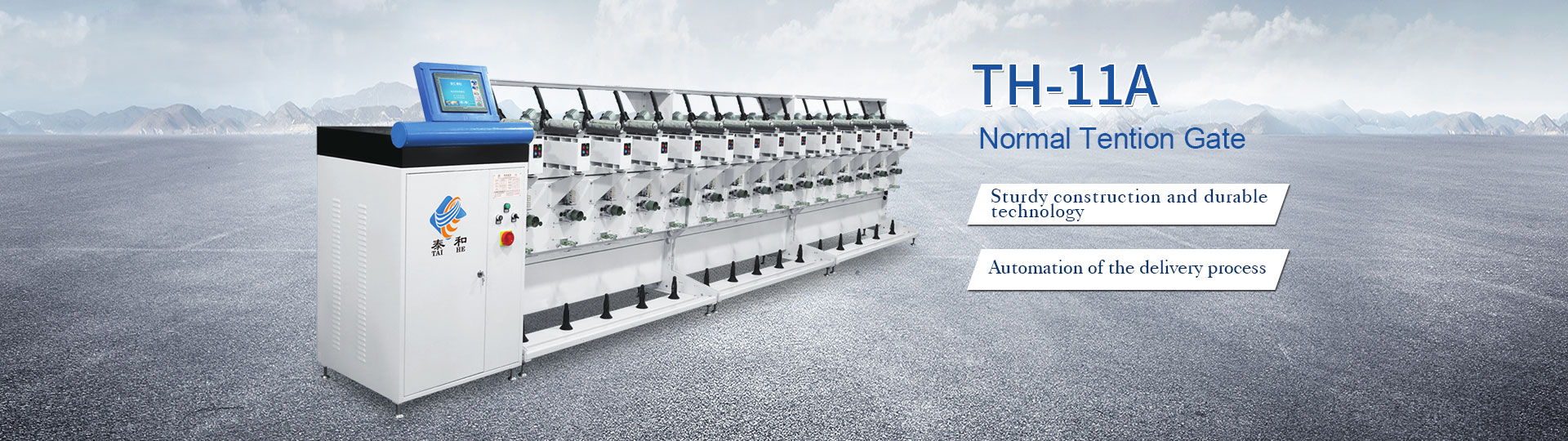 Products - Zhejiang Taihe Spinning Machine Co.,Ltd.