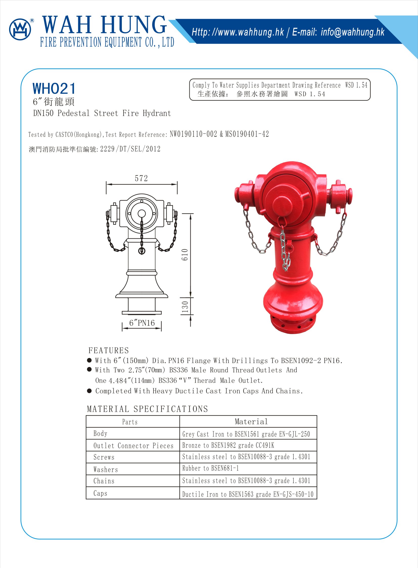 WH021 DN150 Pedestal Street Fire Hydrant,Wah Hung Fire Prevention ...