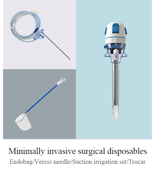 HOME-Shenzhen ENMIND Technology Co., Ltd.