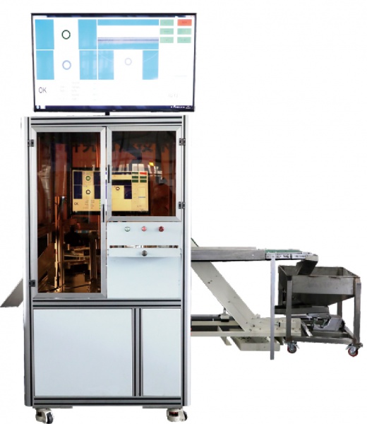 产品-台州尚瑾自动化设备制造有限公司-视觉多功能智能检测系统