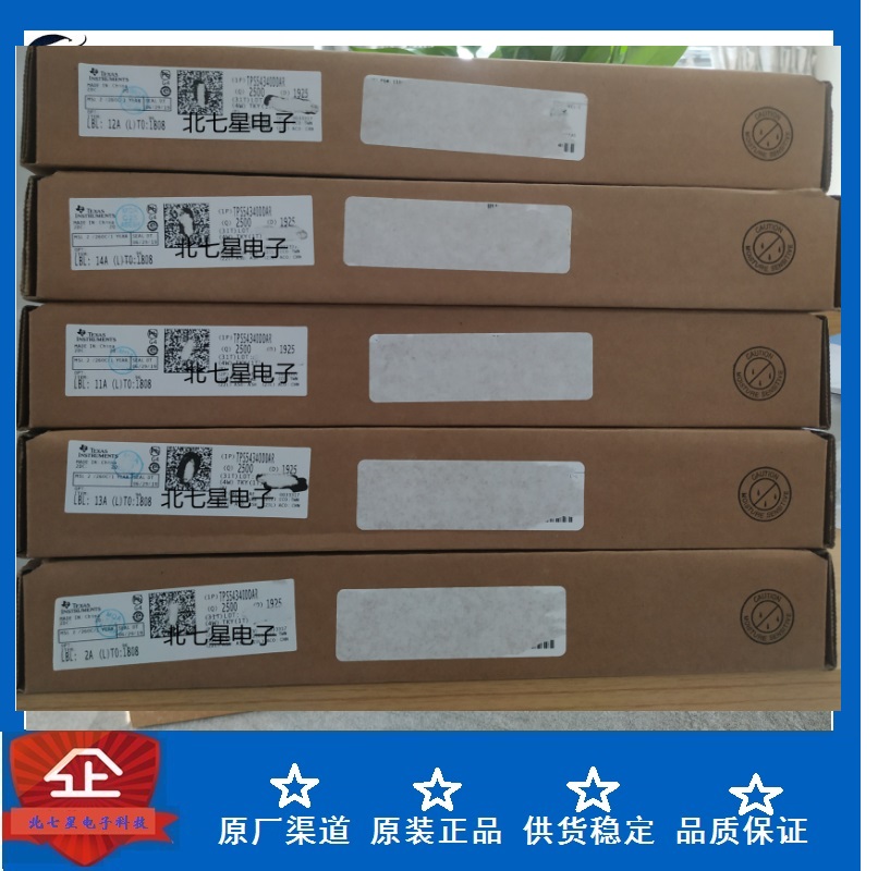 TPS54340DDAR 丝印54340 SOP-8 开关稳压芯片