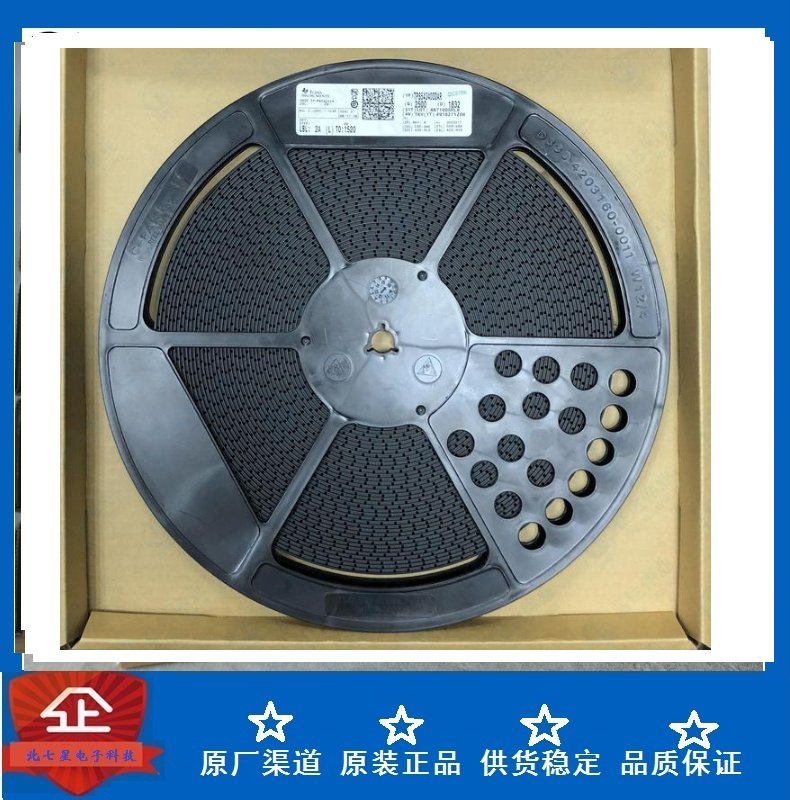 TPS54340DDAR 丝印54340 SOP-8 开关稳压芯片