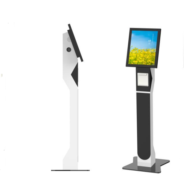 Interactive kiosk