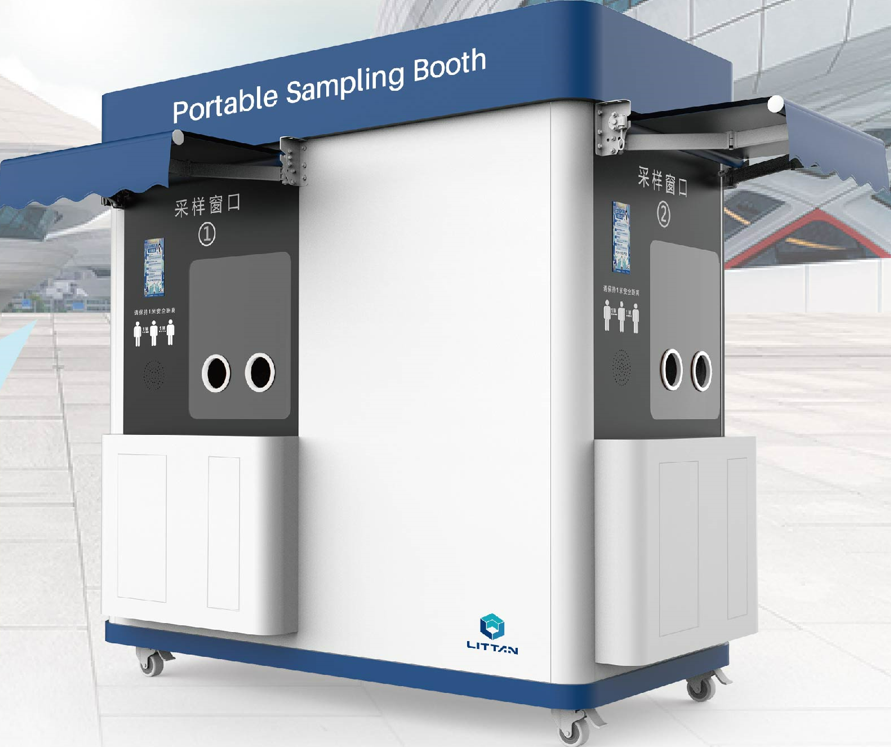 Portable Sampling Booth