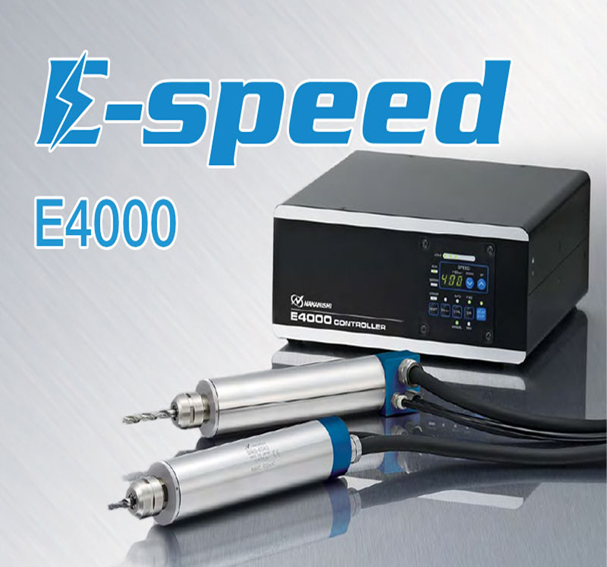 NAKANISHI E4000 电动主轴,长沙优研精密机械有限公司