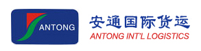 ANTONG INT'L LOGISTICS
