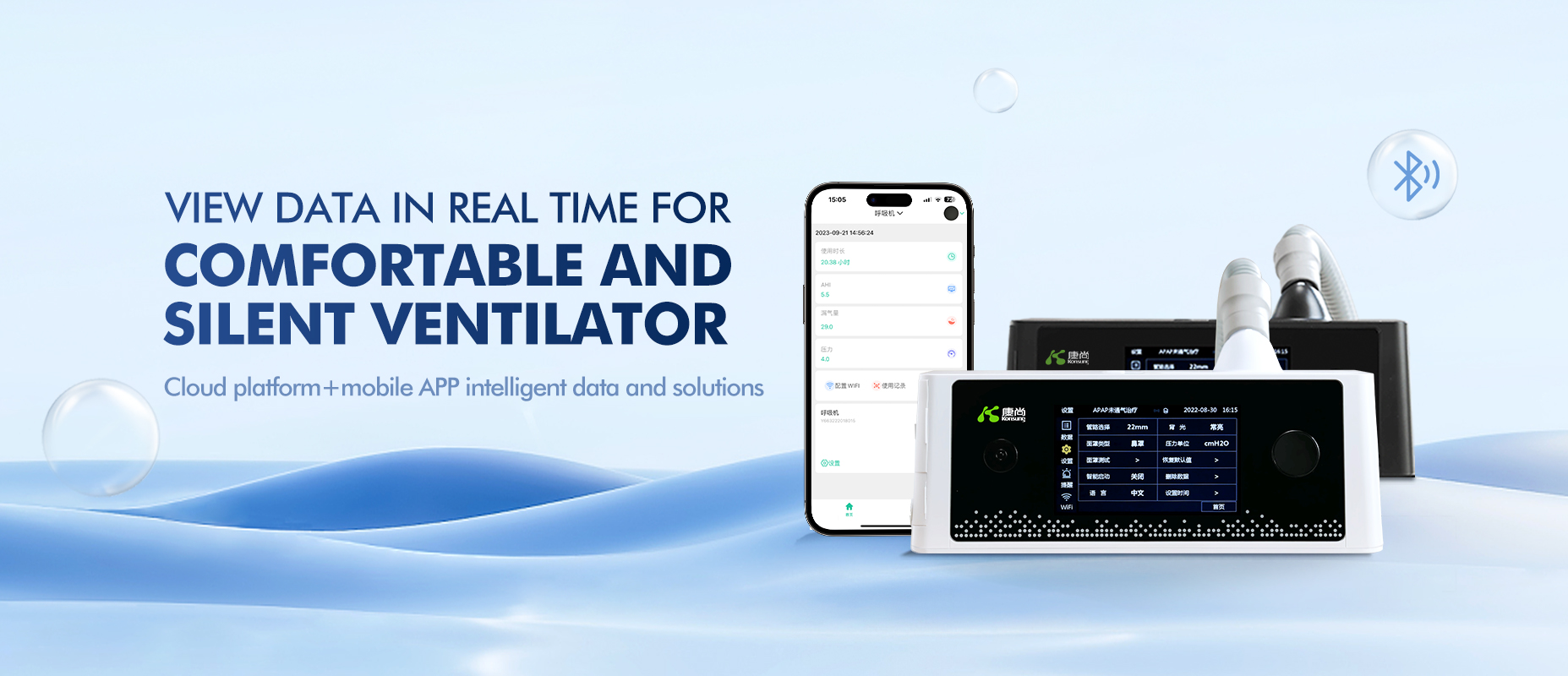 Home [www.konsung.com]