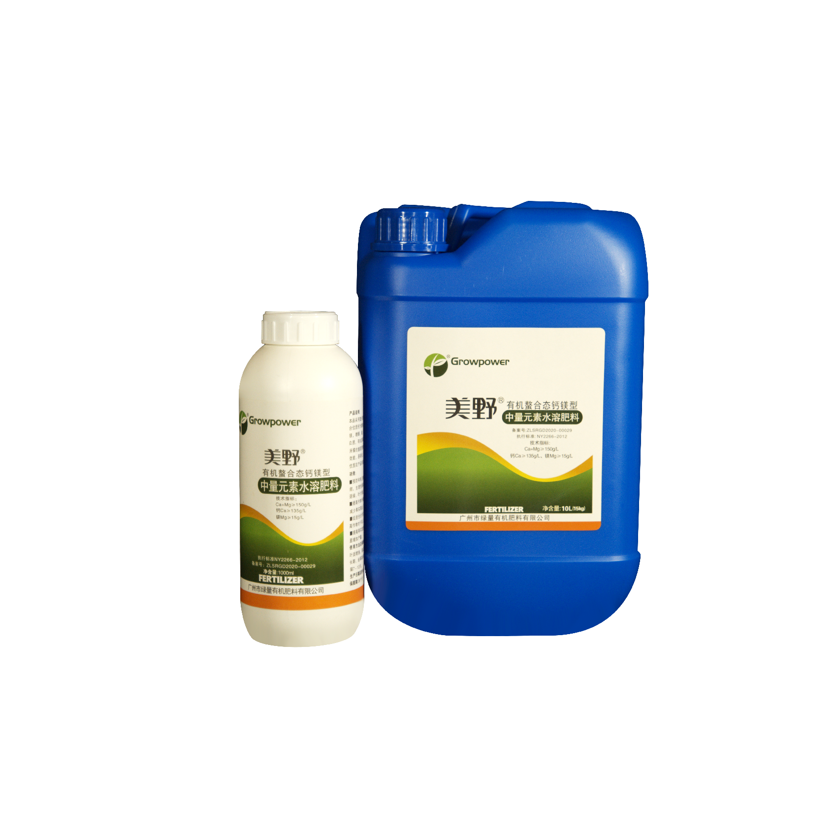 Growpower Organic fertilizer-Biostimulant series