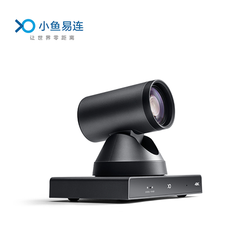 小鱼易连 4K超高清摄像机AC95-广州会偲信息技术有限公司