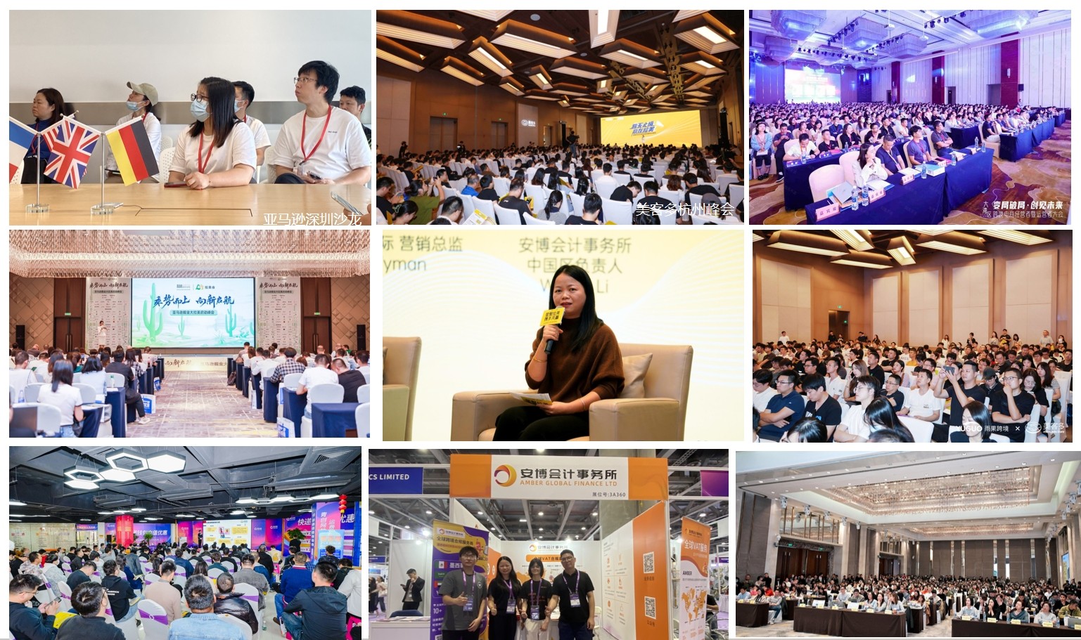 一文读懂VAT、EORI、IEN号，C88、C79文件及它们之间的关系,安博国际财税（深圳）有限公司