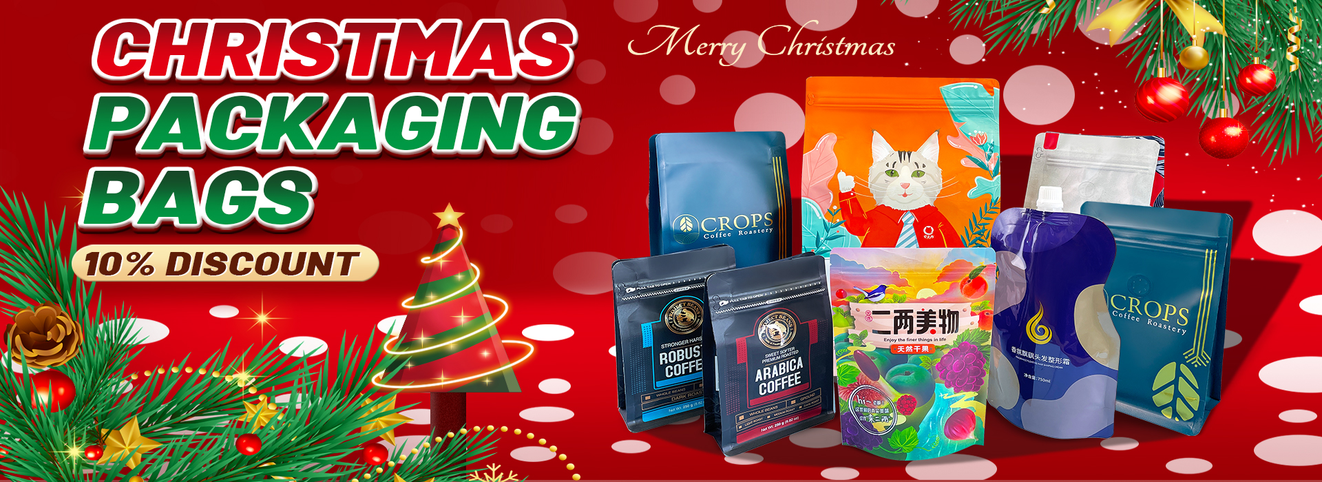 Guangdong Lebei Packing Co.,Ltd