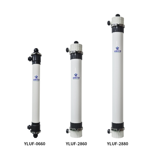 PVDF column ultrafiltration membrane-RICH KIRIN