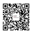 深圳跨境电商展-2025深圳跨境电商展-深圳跨境展【CCBEC】