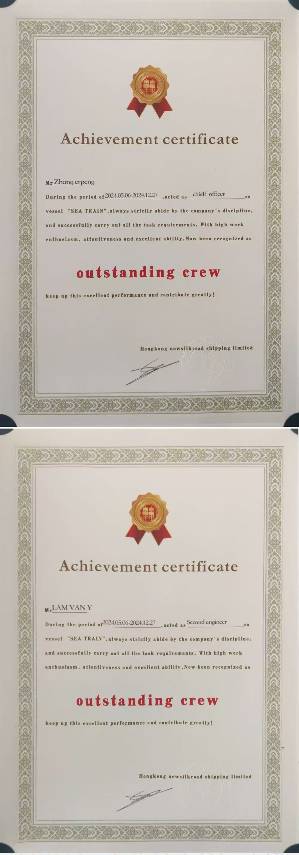 Sea Bridge Shipping Management Co.，Ltd.