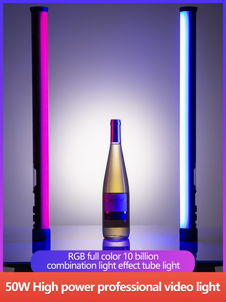 TP25 RGB APP Full Color Tube Light,Shenzhen Sutefoto Film and ...