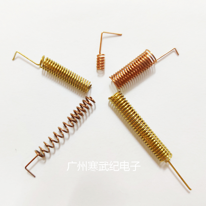 433MHz弹簧天线选择方法 433 lora内置弹簧天线购买注意事项