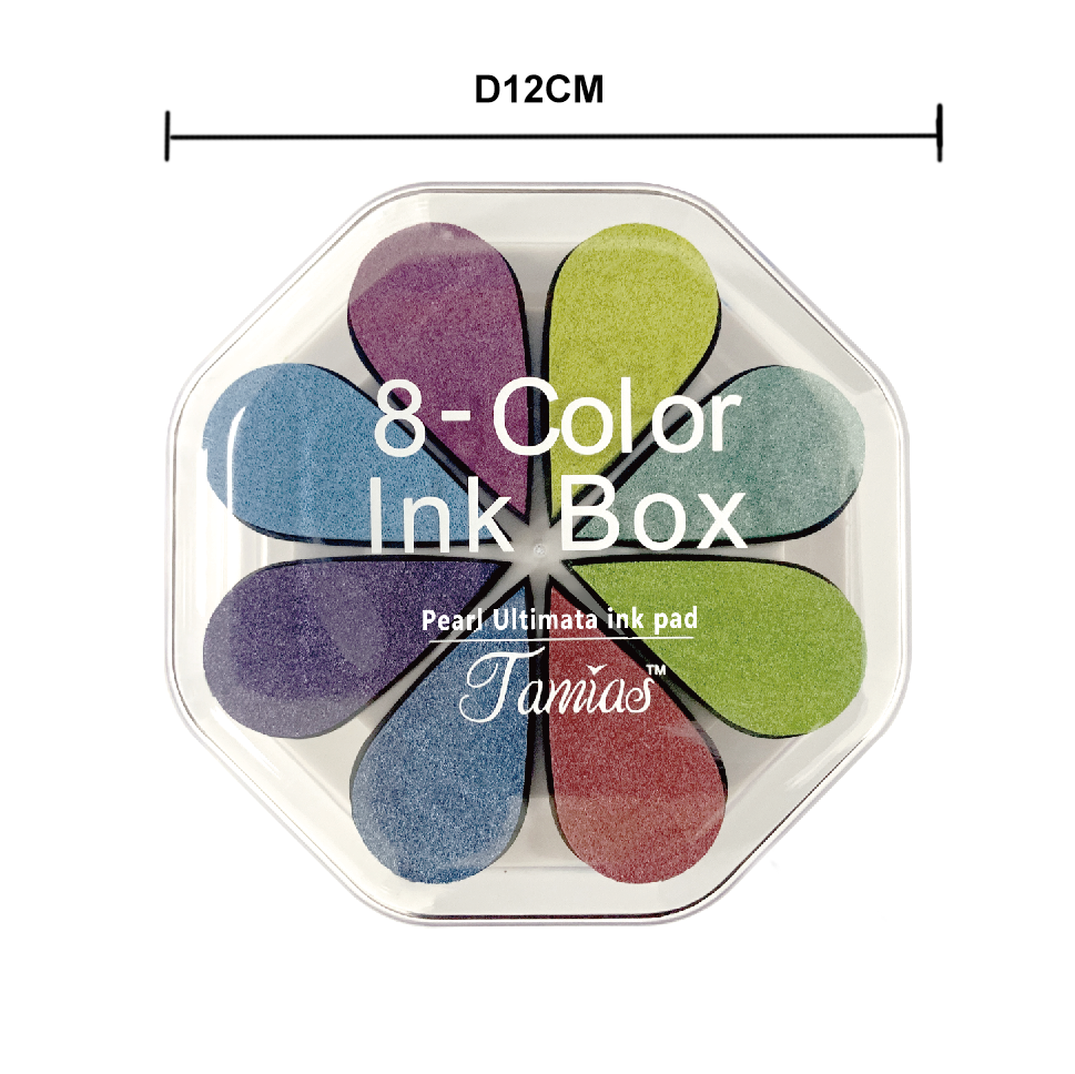 8 Color Petal Box,