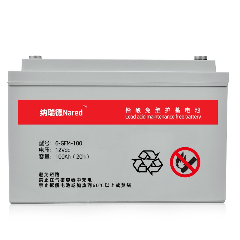 纳瑞德Nared-6-GFM系列12V铅酸蓄电池-北京中科万隆科技有限公司
