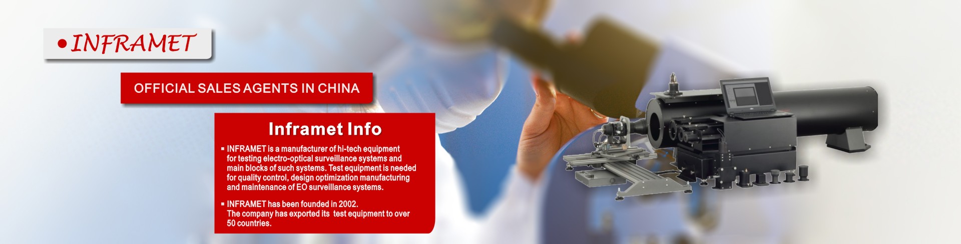 Europtics Technology (Fujian) Co., Ltd--The world's leading provider of ...