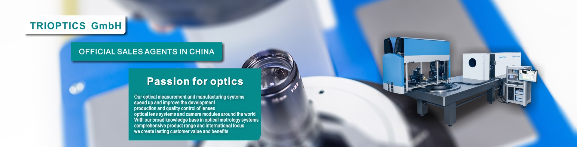 Europtics Technology (Fujian) Co., Ltd--The world's leading provider of ...