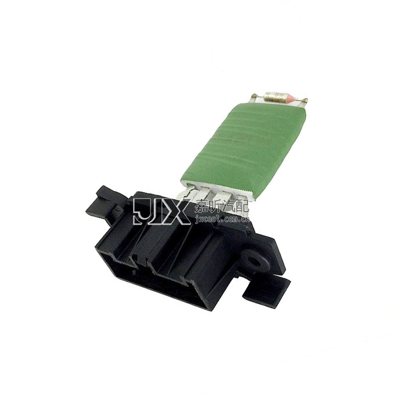 【JX77250】RESISTENCIA ELETROVENTILADOR for VW - GOL 70786950 377959493B ...