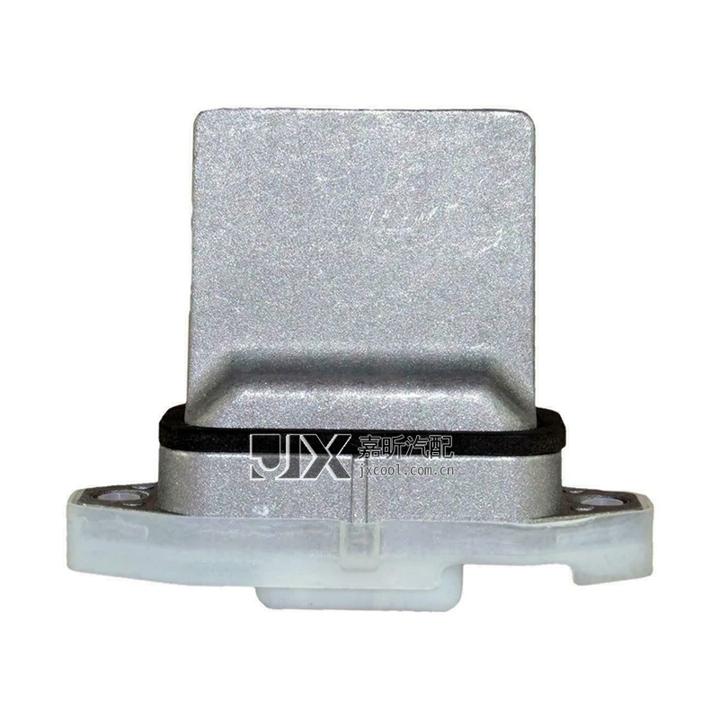 【JX77051】Heater Blower Fan Control Resistor Motor 277619W100 277612Y000 ...