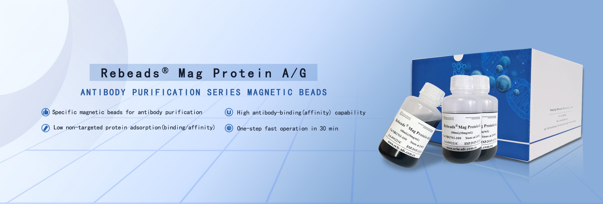 magnetic nano beads magnetic particles dna rna extraction reagents