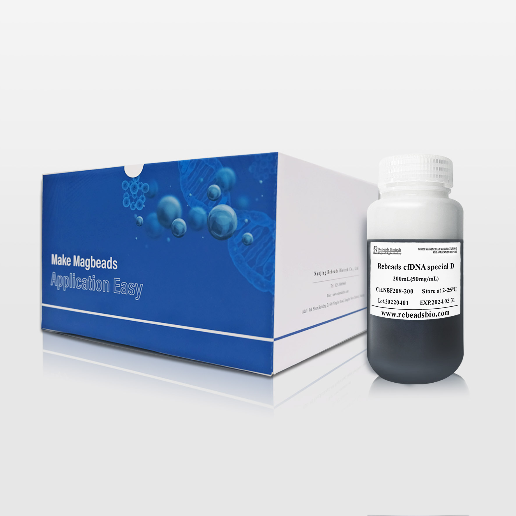 Cell Free DNA Extraction magnetic beads Cell Free DNA Extraction magnetic beads
