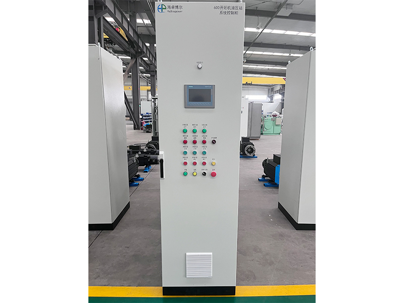 Electrical system design integration-Electrical system design ...