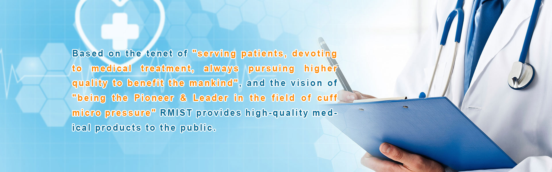 Rmist (Tianjin) Medical Equipment Co., Ltd.